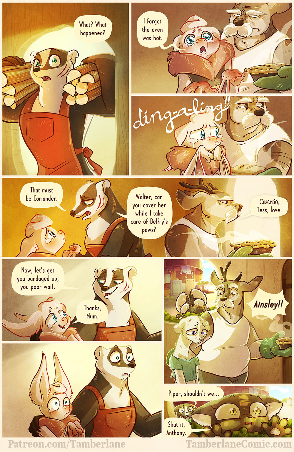 Page 6 | Tamberlane